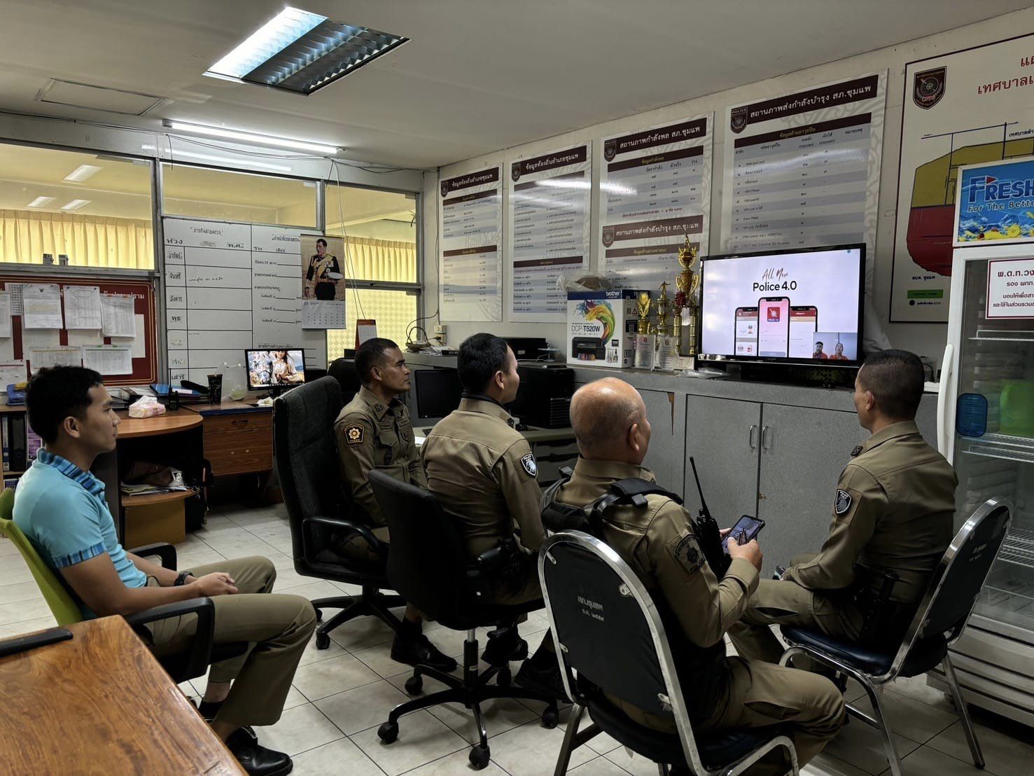 เจ้าหน้าที่ตำรวจสายตรวจ พร้อมเจ้าหน้าที่ที่เกี่ยวข้อง เข้าร่วมการฝึกอบรมการใช้งานแอปพลิเคชั่น ...